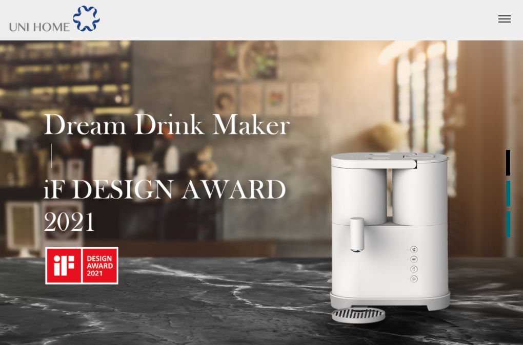 Kitchen Appliances | UNI HOME